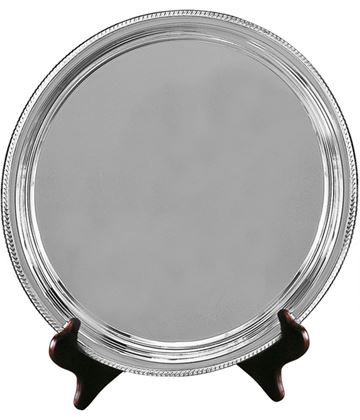 Presentation Salvers and Silver Tray Awards | Trophy Store