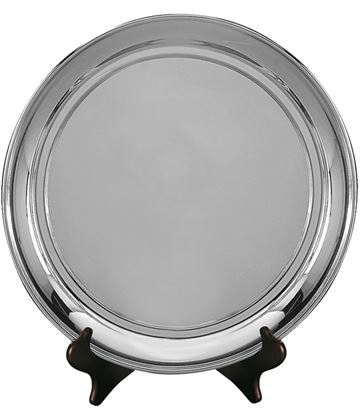 Presentation Salvers and Silver Tray Awards | Trophy Store