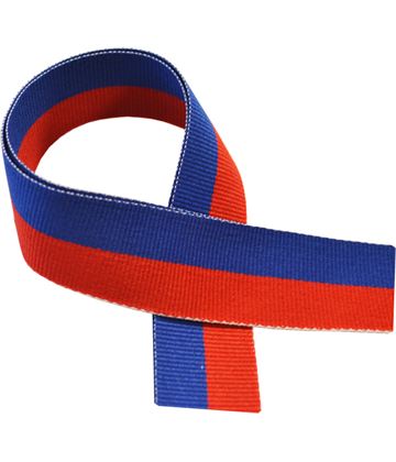 Medal Ribbons | Trophy Store