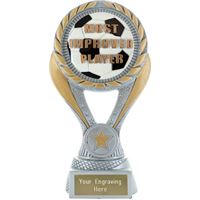 Majestic Curve Most Improved Player Trophy 18cm (7")