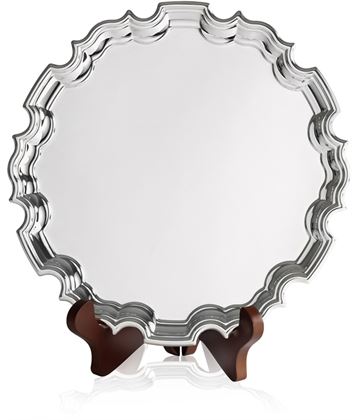 Presentation Salvers and Silver Tray Awards | Trophy Store